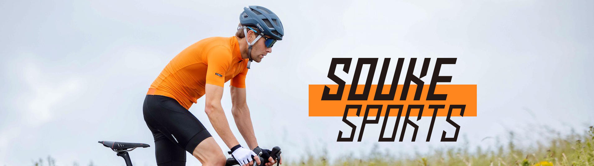 soukesports户外旗舰店 - 京东