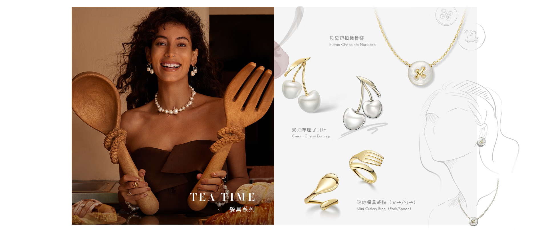 HEFANG Jewelry旗舰店 - 京东