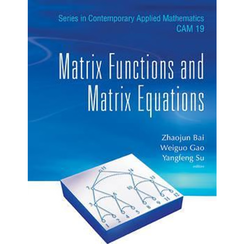 按需印刷Matrix Functions and Matrix Equations[9789814675765]