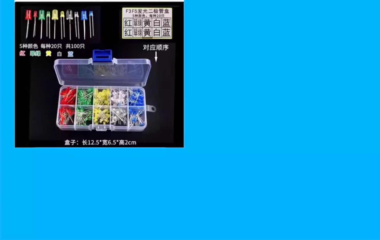 阳光校采 - 专业财务采购平台