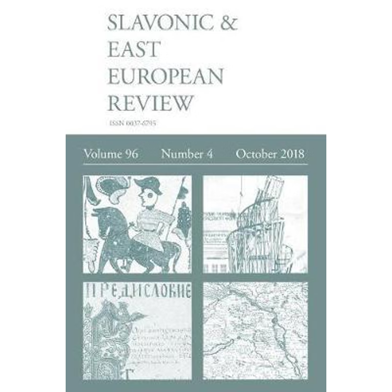 预订不退不换Slavonic & East European Review (96