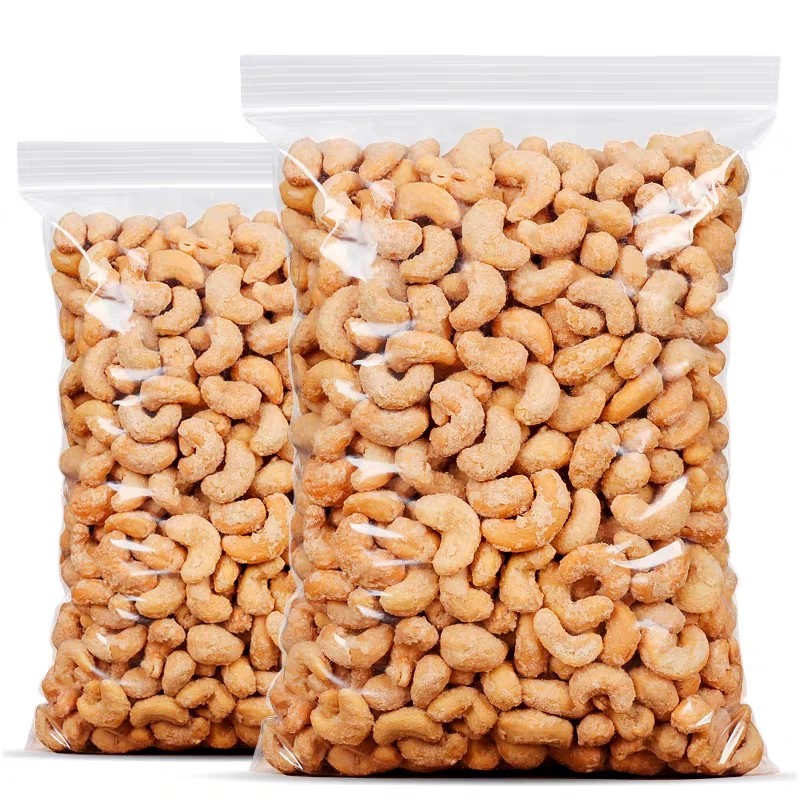 享食者 简装炭烧腰果仁 500g（250g*2袋）*2件，82元包邮（双重优惠，合41元/件）—— 慢慢买比价网