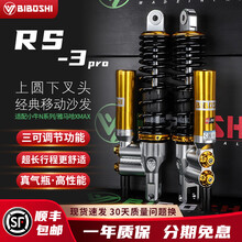 比博士旗舰店 - 京东