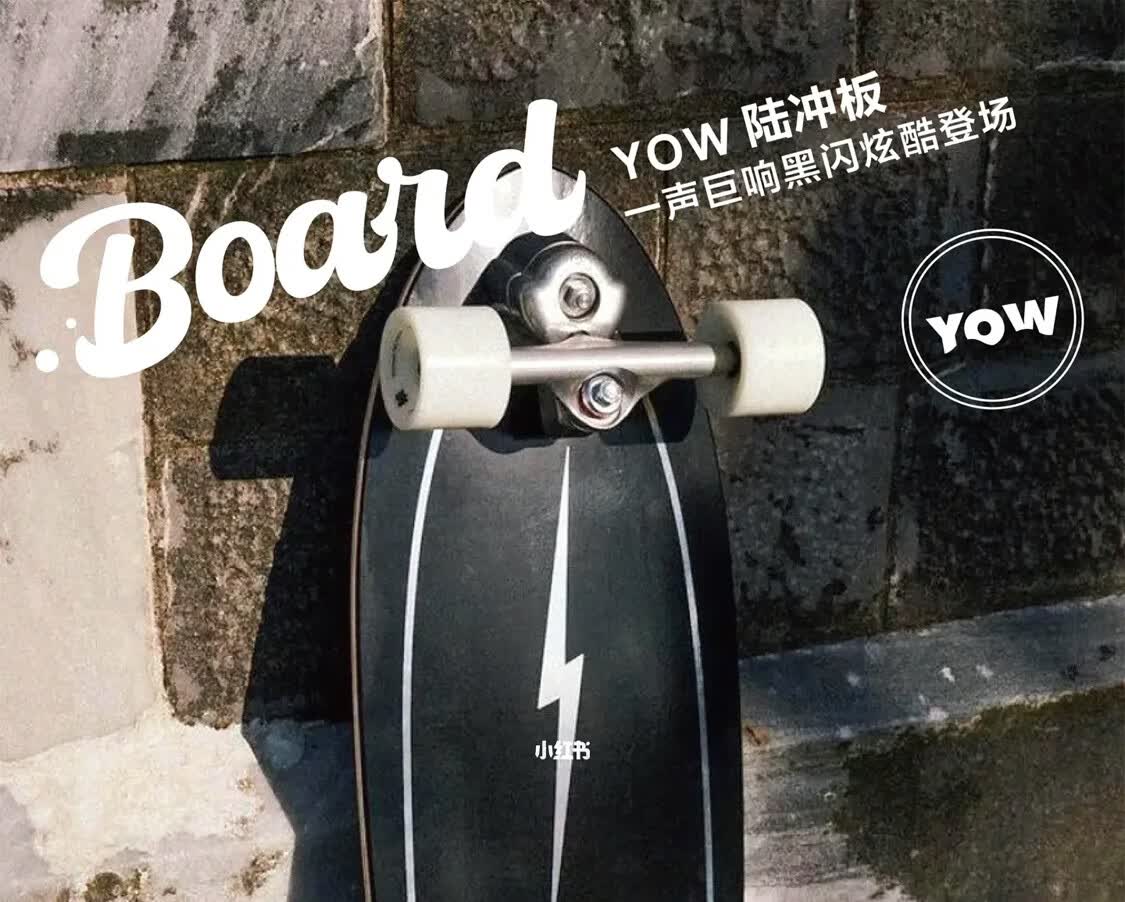 YOW京东自营旗舰店 - 京东