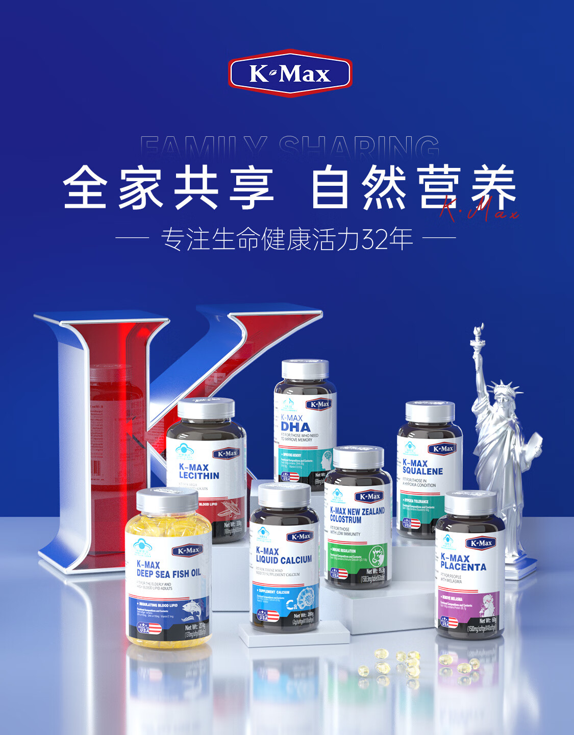 康麦斯（K-Max）京东自营旗舰店 - 京东