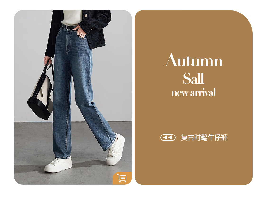 SOFSIL服饰旗舰店 - 京东