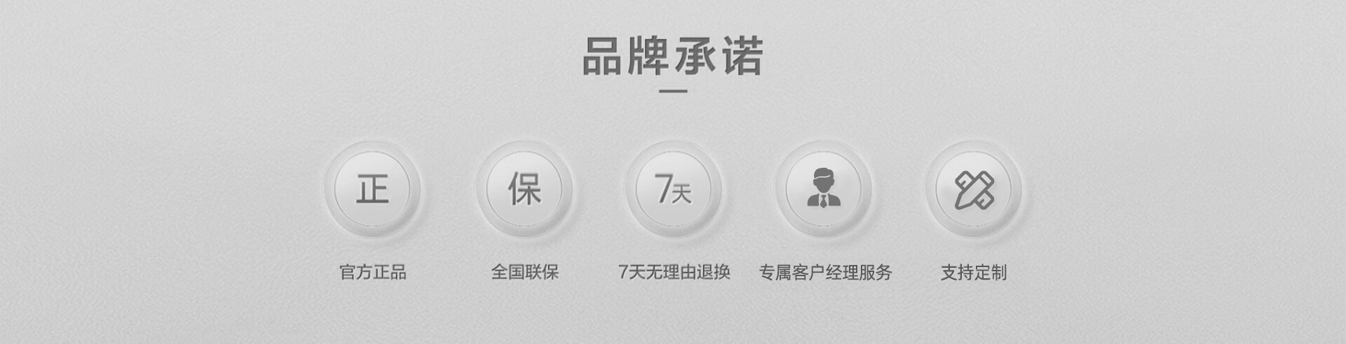 Danacoid官方旗舰店 - 京东