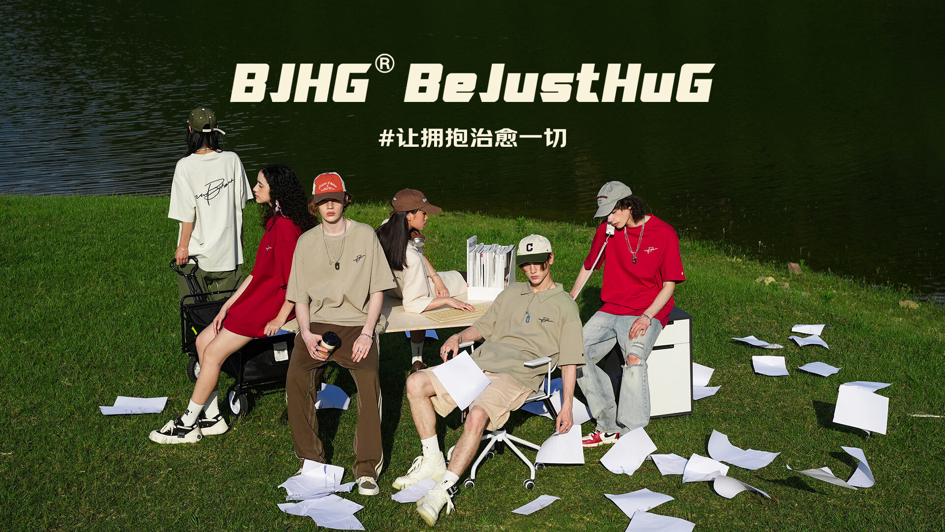 BJHG官方旗舰店 - 京东