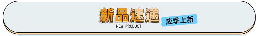 阿迪达斯（adidas）儿童京东自营专区 - 京东