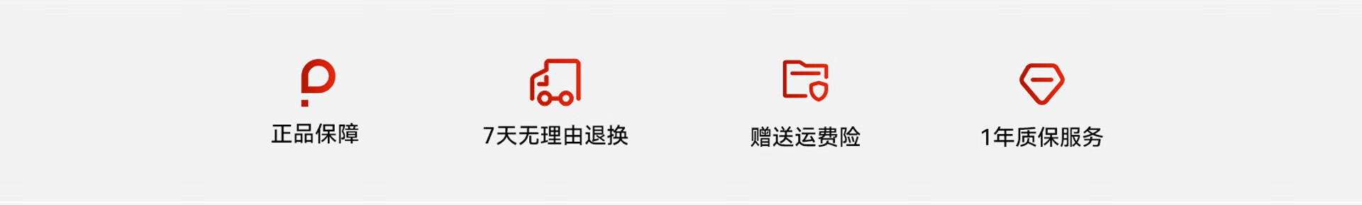 primitalia旗舰店 - 京东