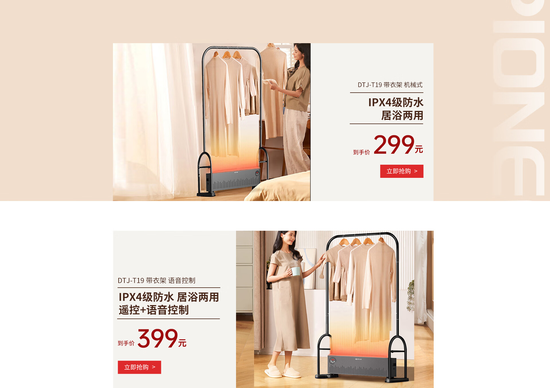 先锋 SINGFUN电器旗舰店 - 京东