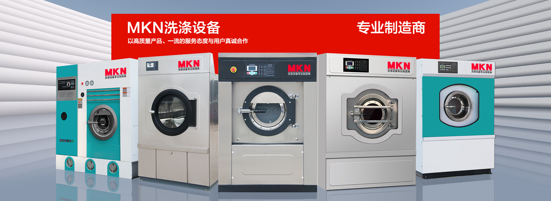 MKN旗舰店 - 京东