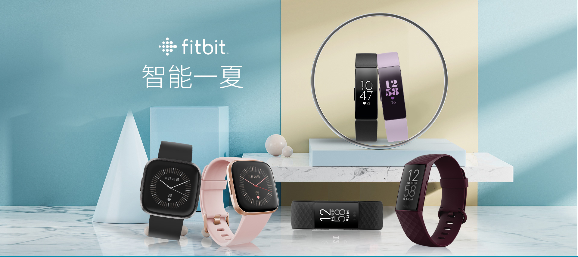 fitbit京东自营官方旗舰店 - 京东