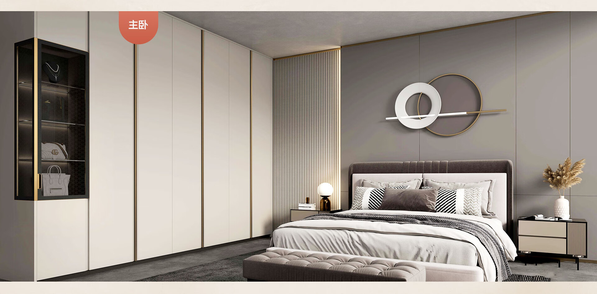 索菲亚衣柜旗舰店 - 京东