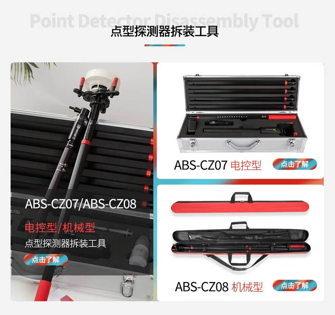 奥博斯官方旗舰店 - 京东