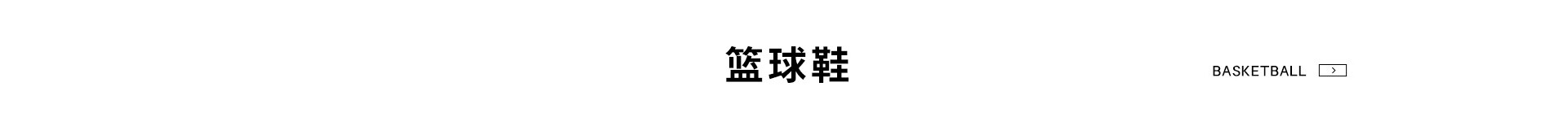 滔搏运动官方旗舰店 - 京东
