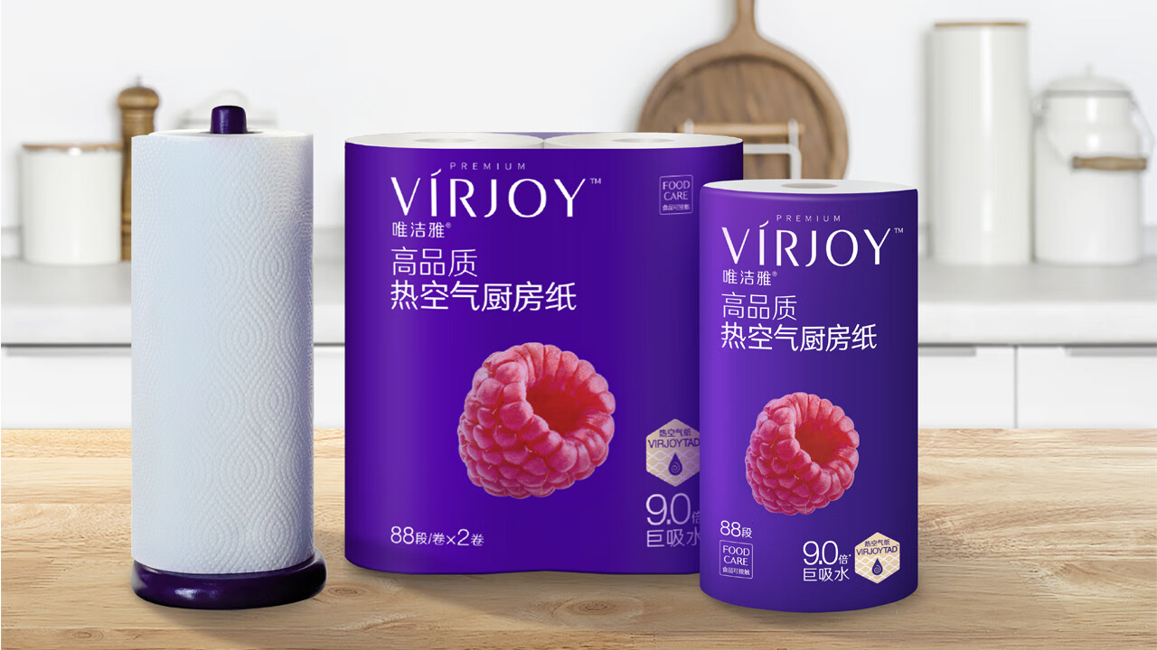 唯洁雅旗舰店 - 京东