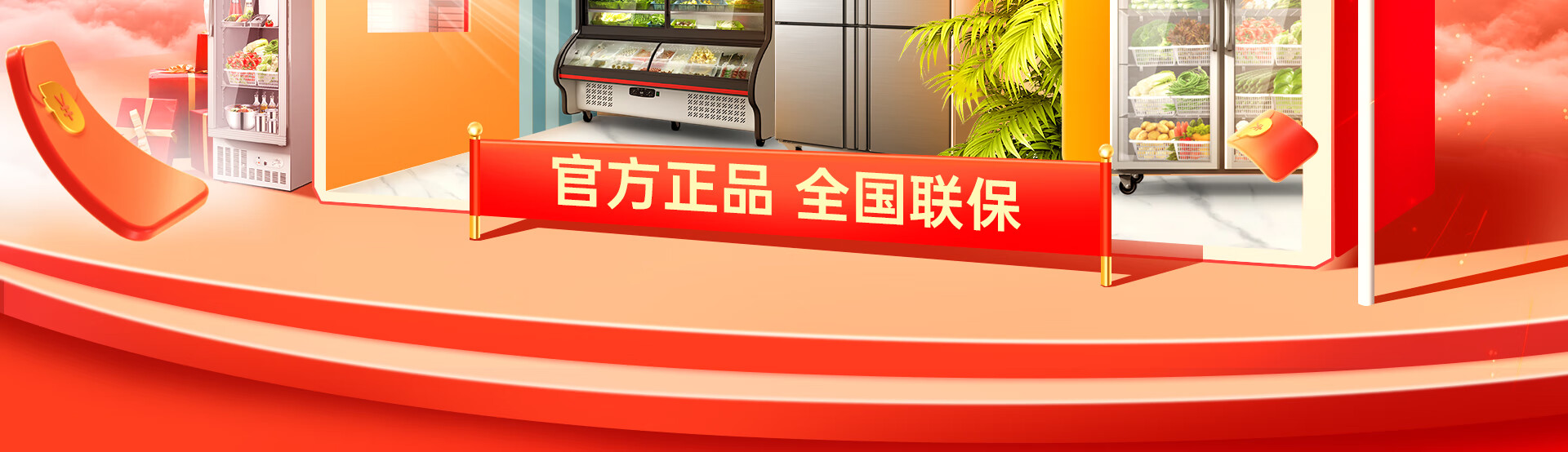 银都餐饮设备（YINDU KITCHEN EQUIPMENT）京东自营旗舰店 - 京东