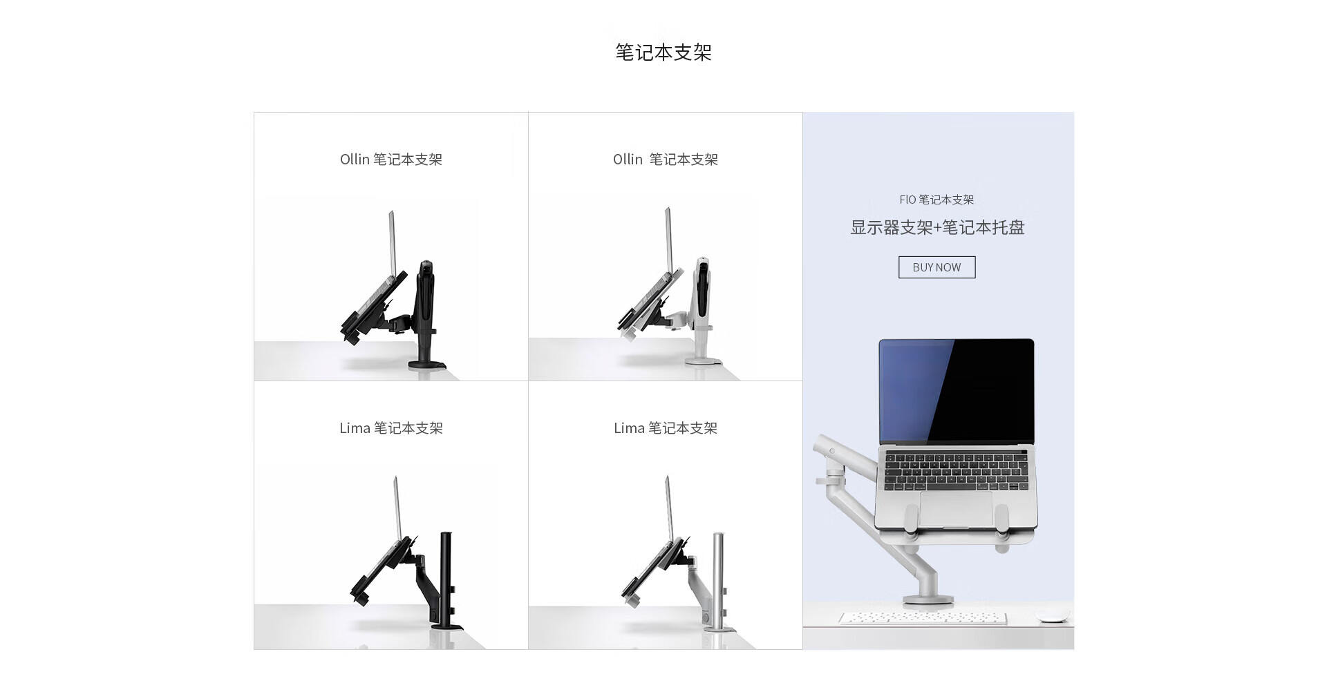 赫曼米勒（HERMAN MILLER）CBS 京东自营旗舰店 - 京东