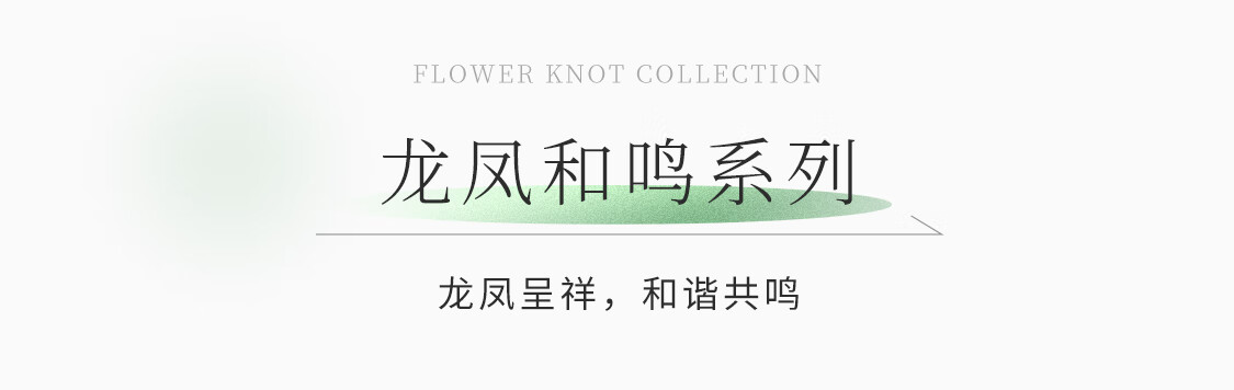 翡拉拉fellala旗舰店 - 京东