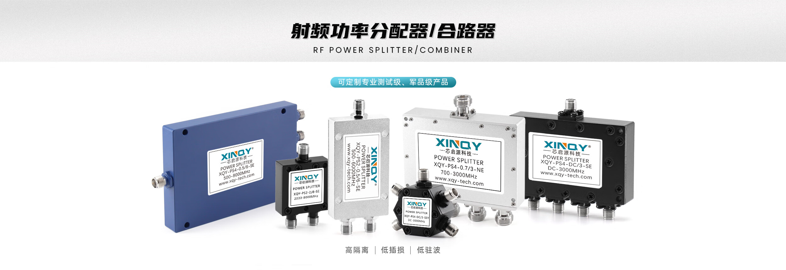 XINQY京东自营旗舰店 - 京东