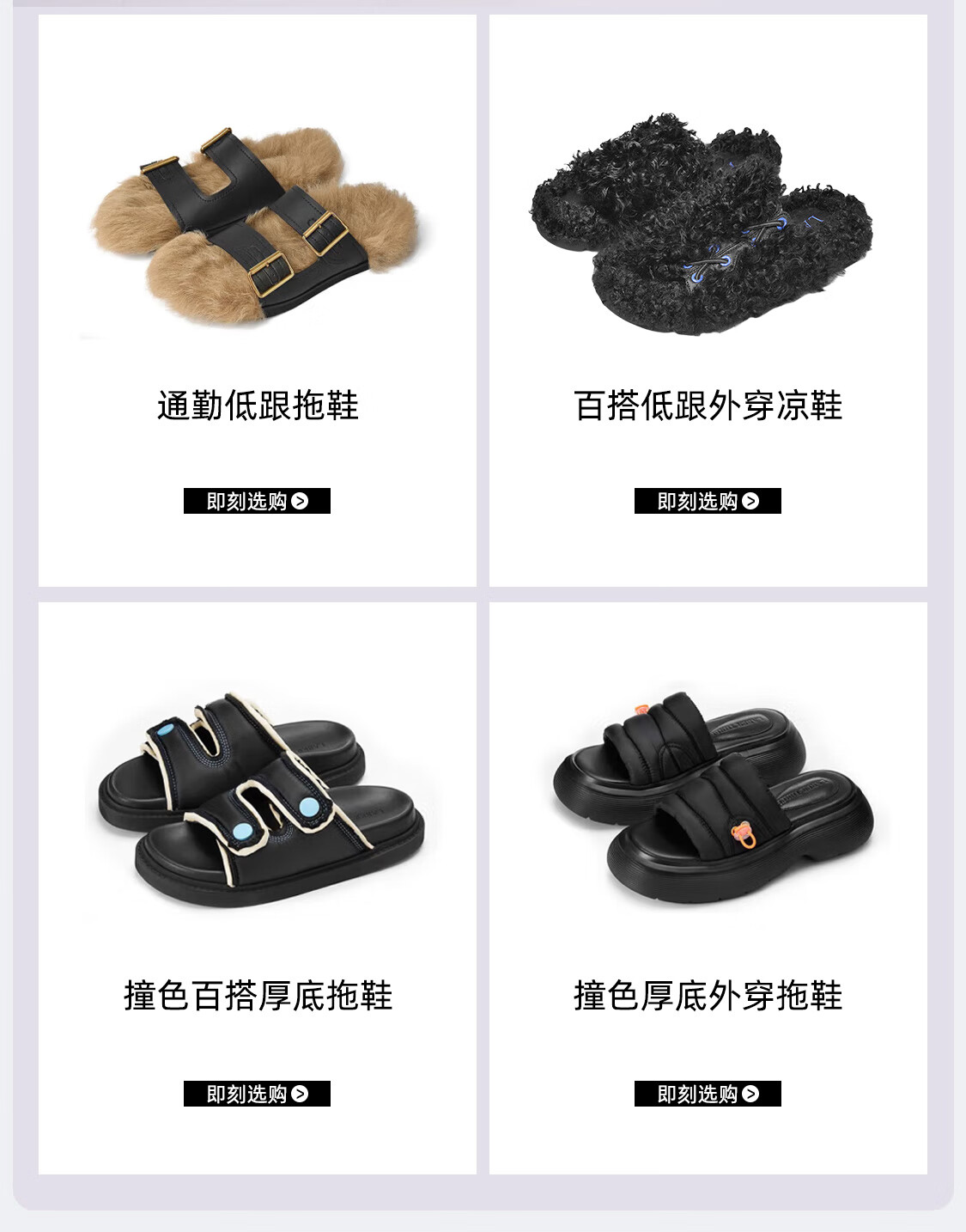 LABER THREE旗舰店 - 京东