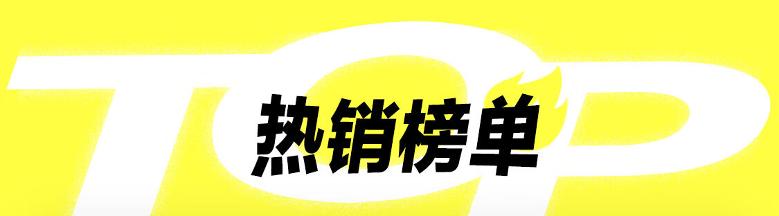 滔搏运动官方旗舰店 - 京东