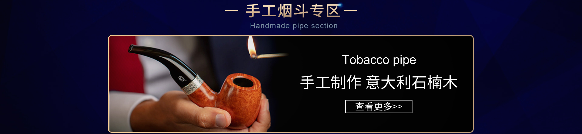 大卫杜夫（Davidoff）官方旗舰店 - 京东