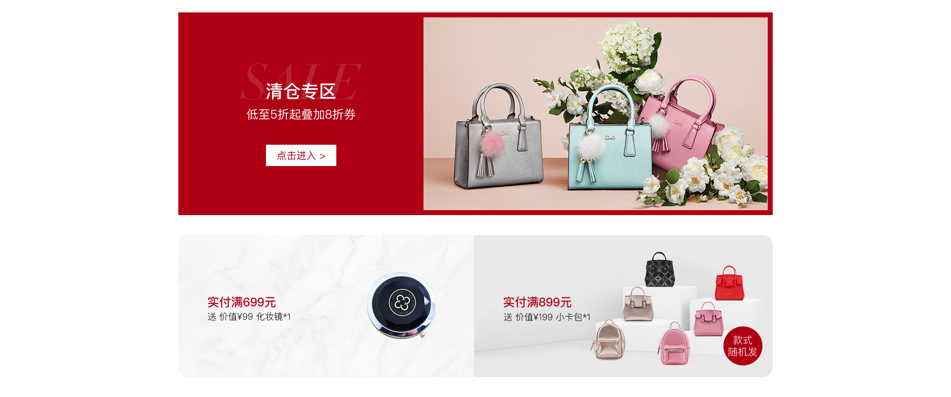cassile官方旗舰店 - 京东