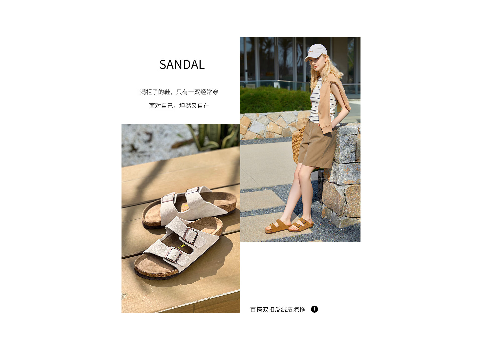 Devo Life京东自营旗舰店 - 京东