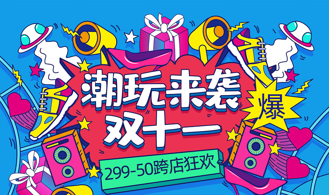 菲贝（feibei）京东自营旗舰店 - 京东