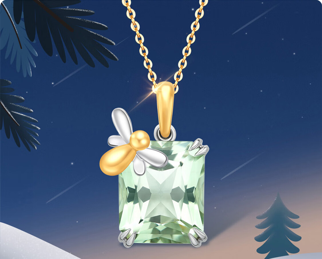 ENZO珠宝旗舰店 - 京东