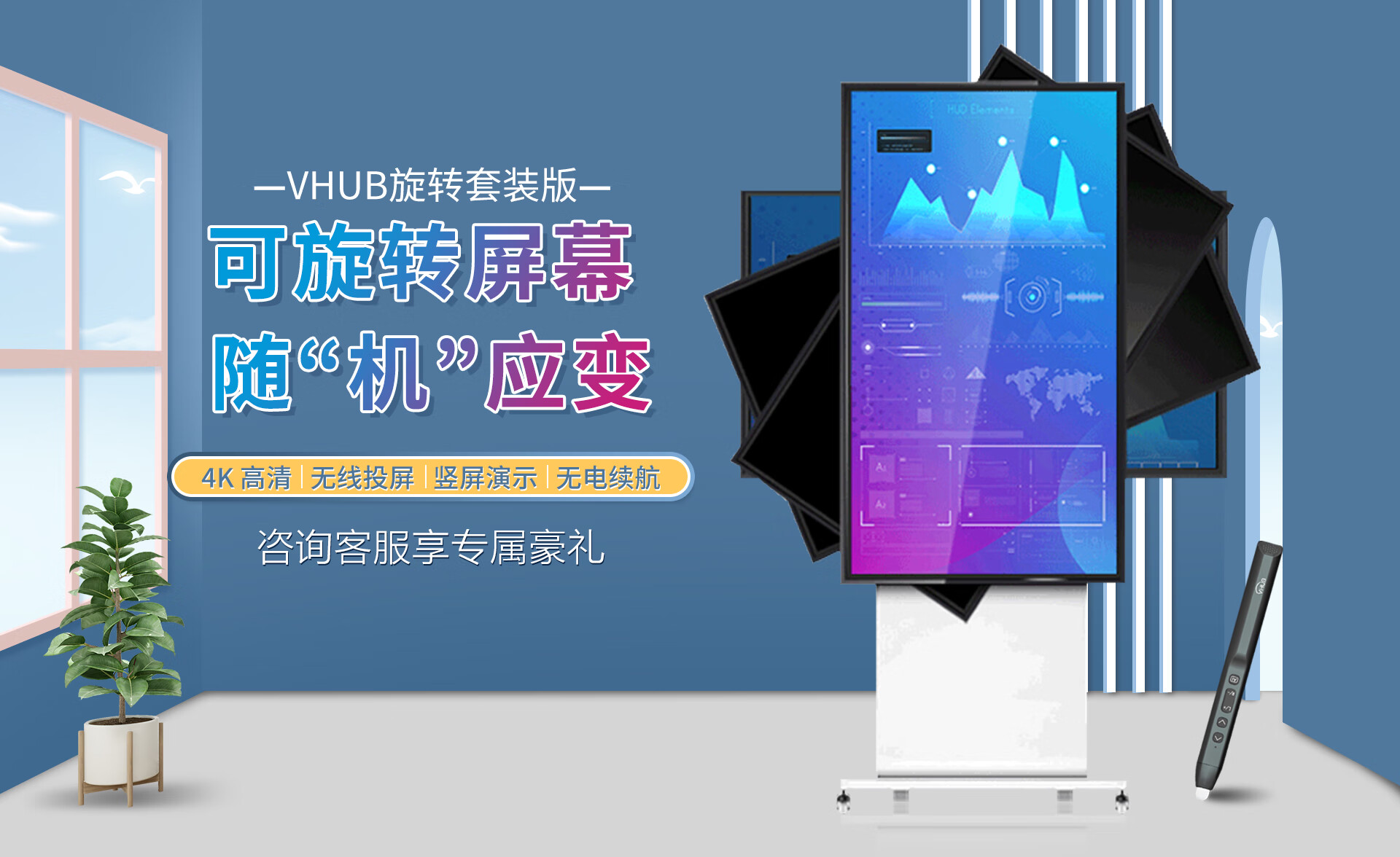 VHUB京东自营旗舰店 - 京东