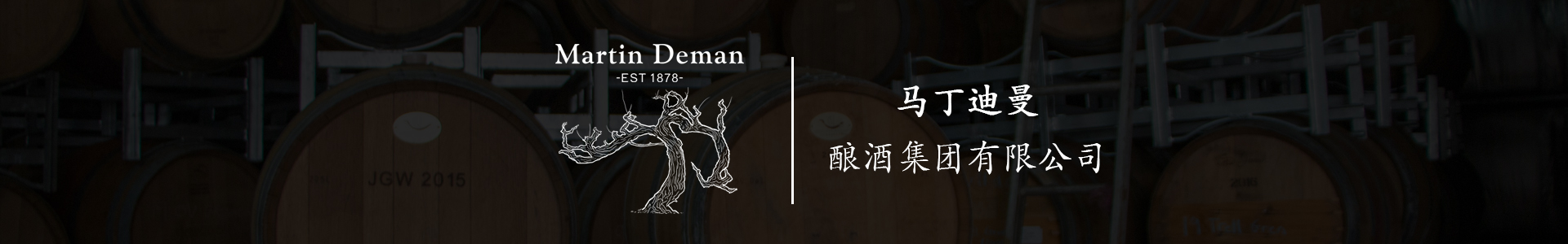 MARTIN DEMAN官方旗舰店 - 京东