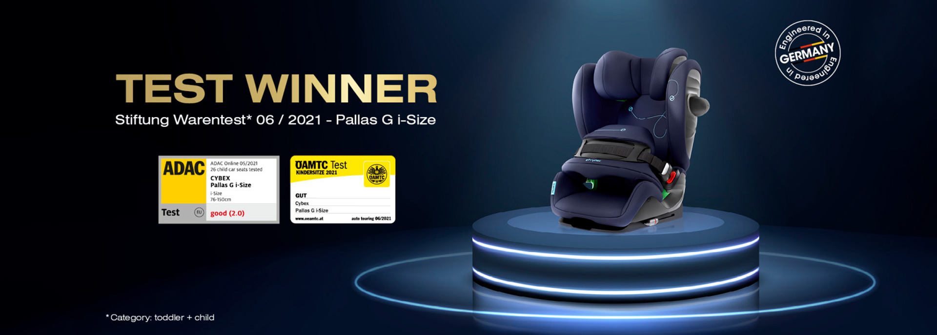 CYBEX官方旗舰店 - 京东