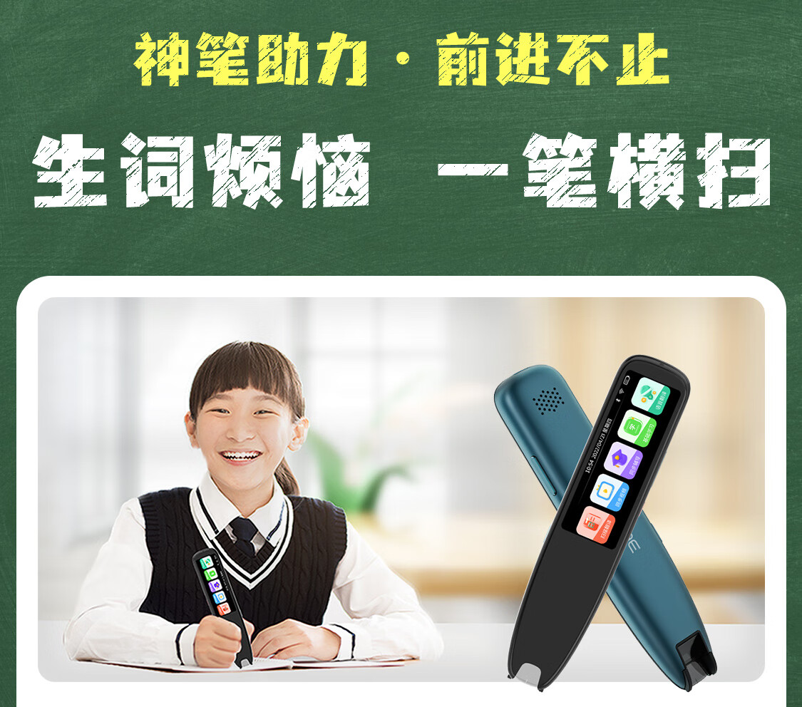360 OS旗舰店 - 京东