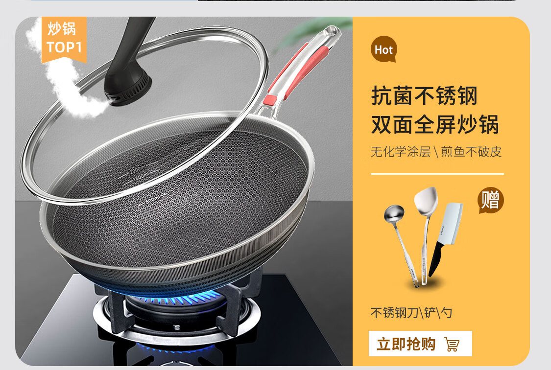 欧乐菲（OLOFE）京东自营旗舰店 - 京东