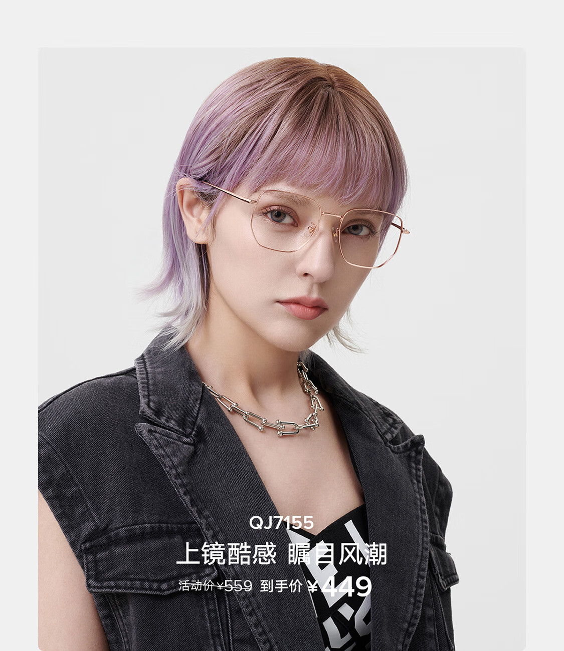 QINA亓那官方旗舰店 - 京东