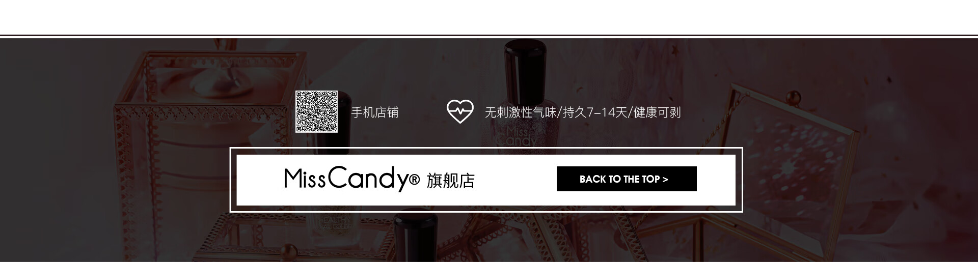 Miss Candy旗舰店 - 京东