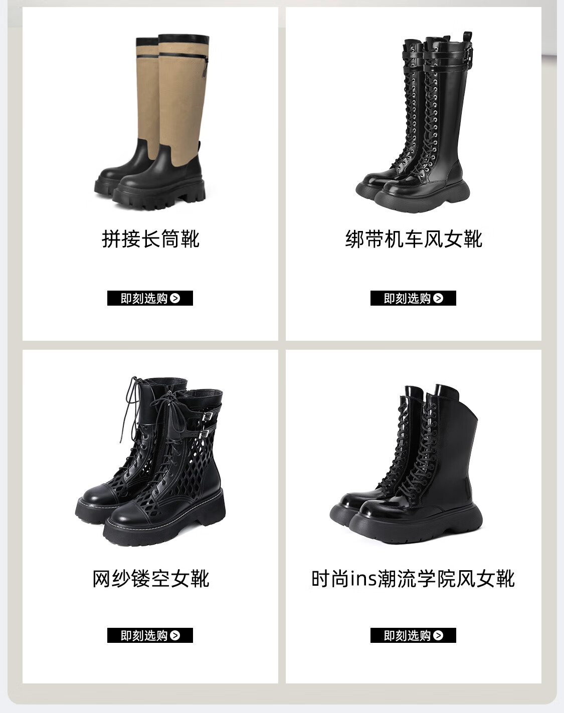 LABER THREE旗舰店 - 京东