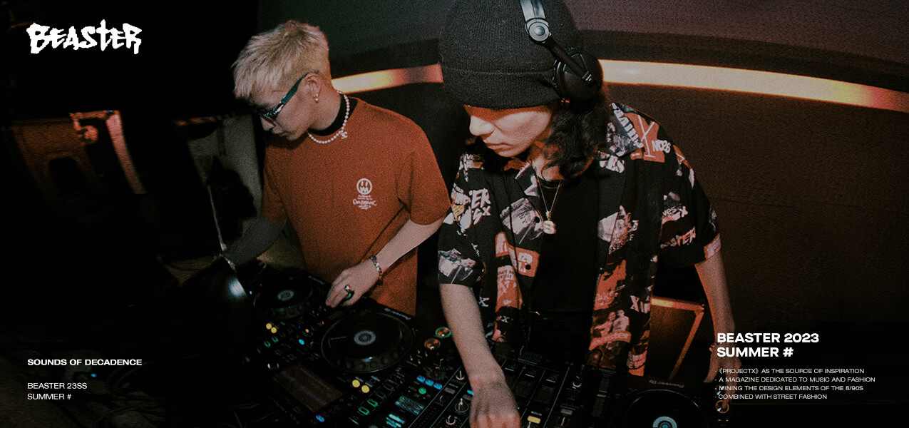 BEASTER官方旗舰店 - 京东