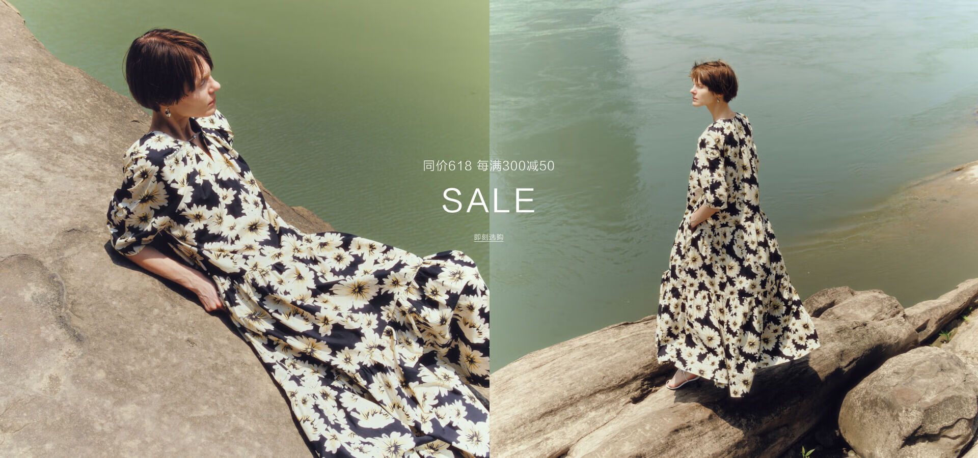 edition官方旗舰店 - 京东