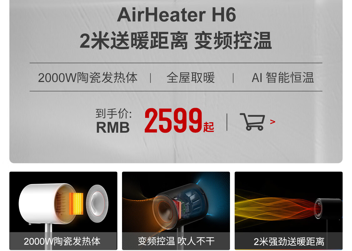 秒新AirMX官方旗舰店 - 京东