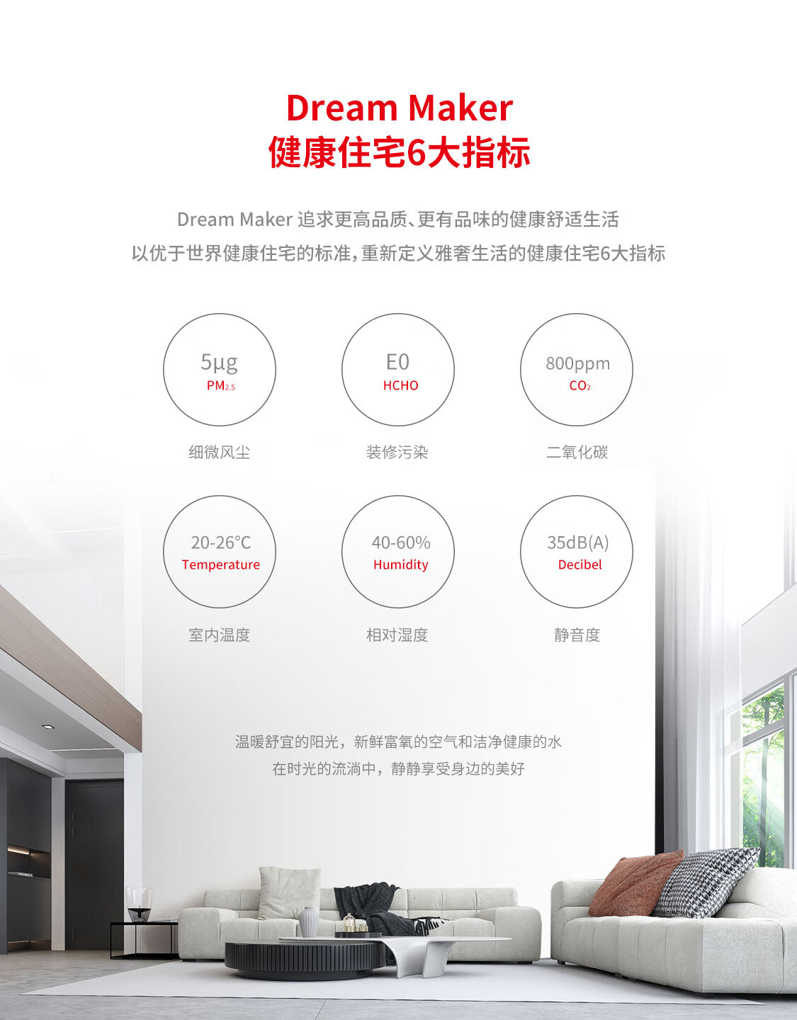 Dream Maker旗舰店 - 京东