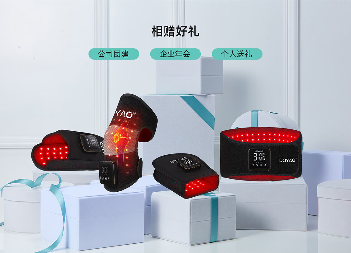 DGYAO拓耀专卖店 - 京东