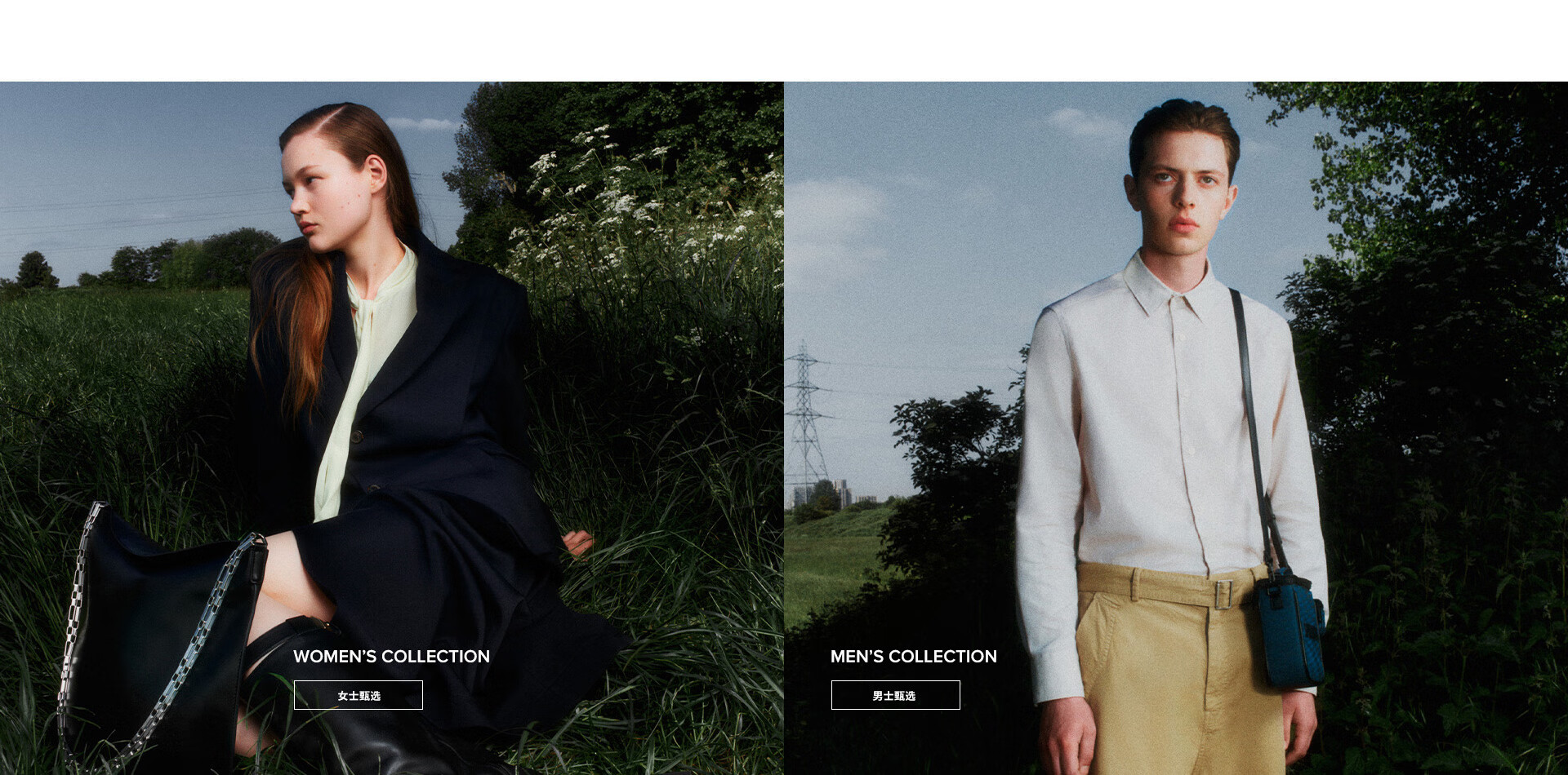 PEDRO旗舰店 - 京东