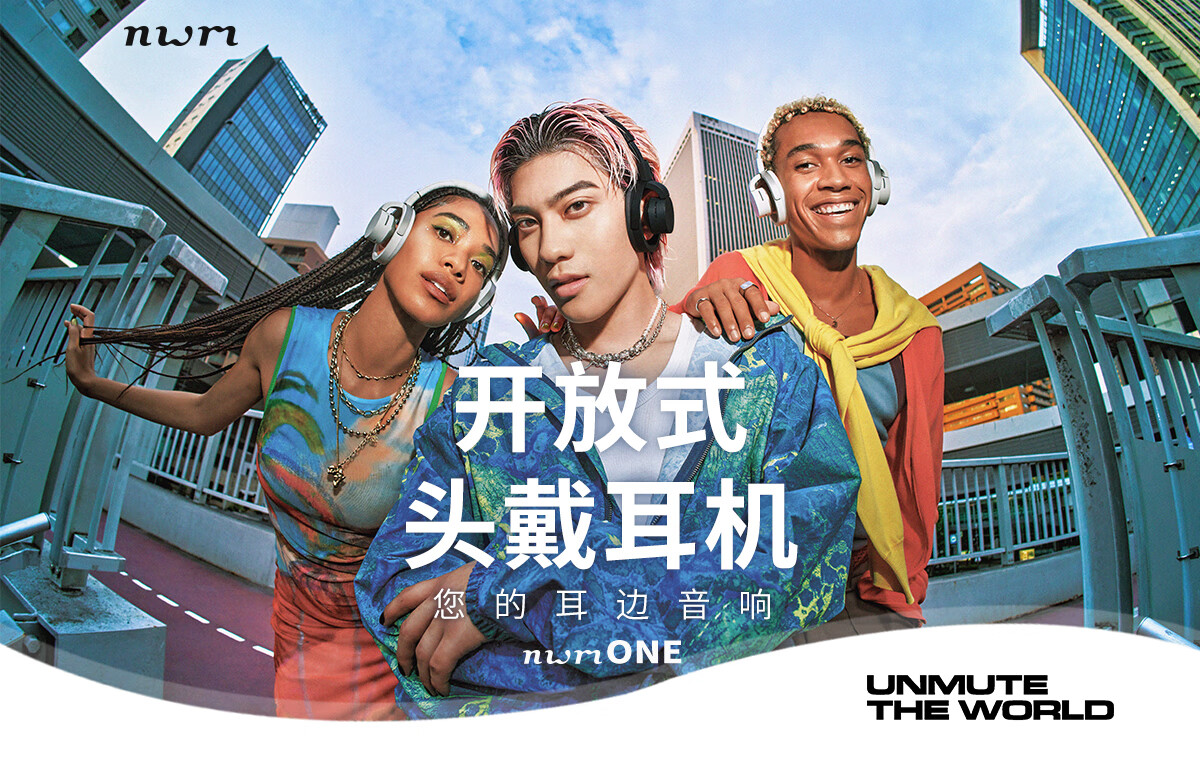 nwm旗舰店 - 京东