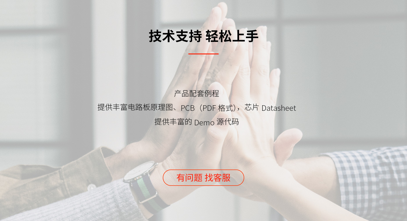 ALINX官方旗舰店 - 京东