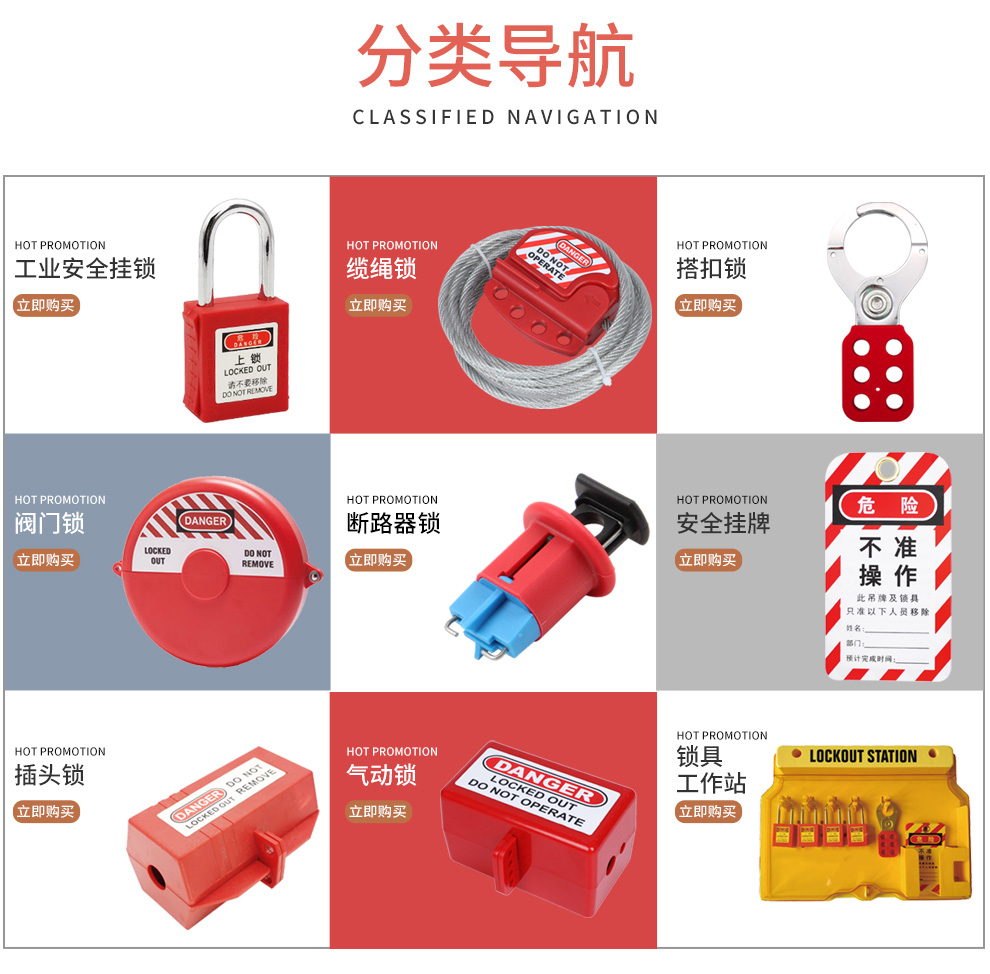 QVAND官方旗舰店 - 京东