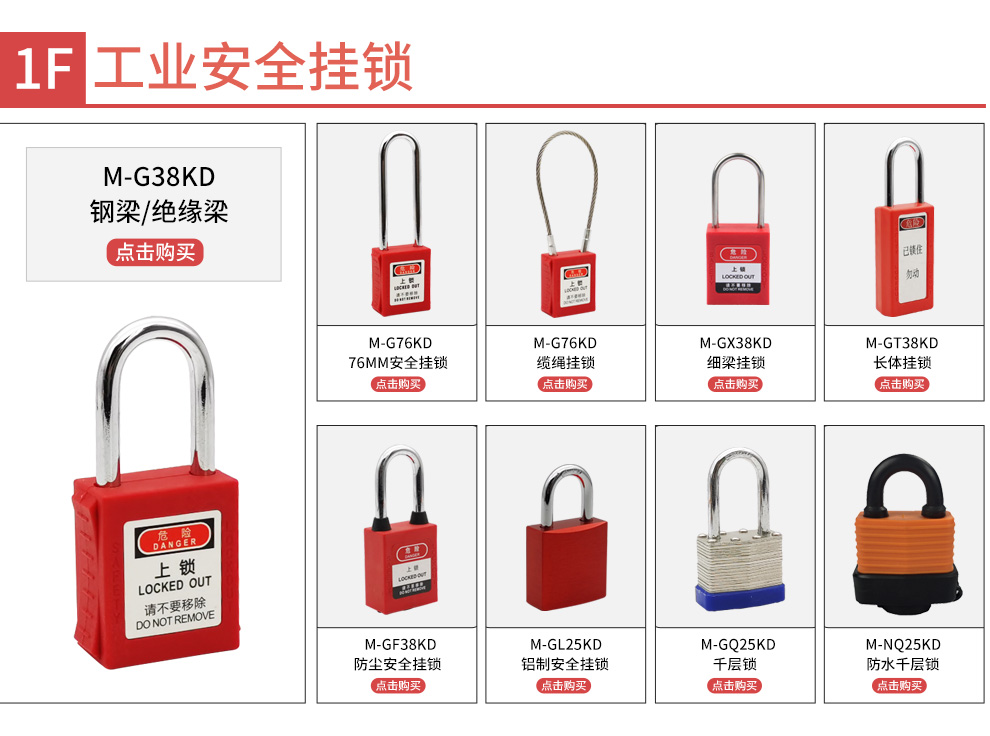 QVAND官方旗舰店 - 京东